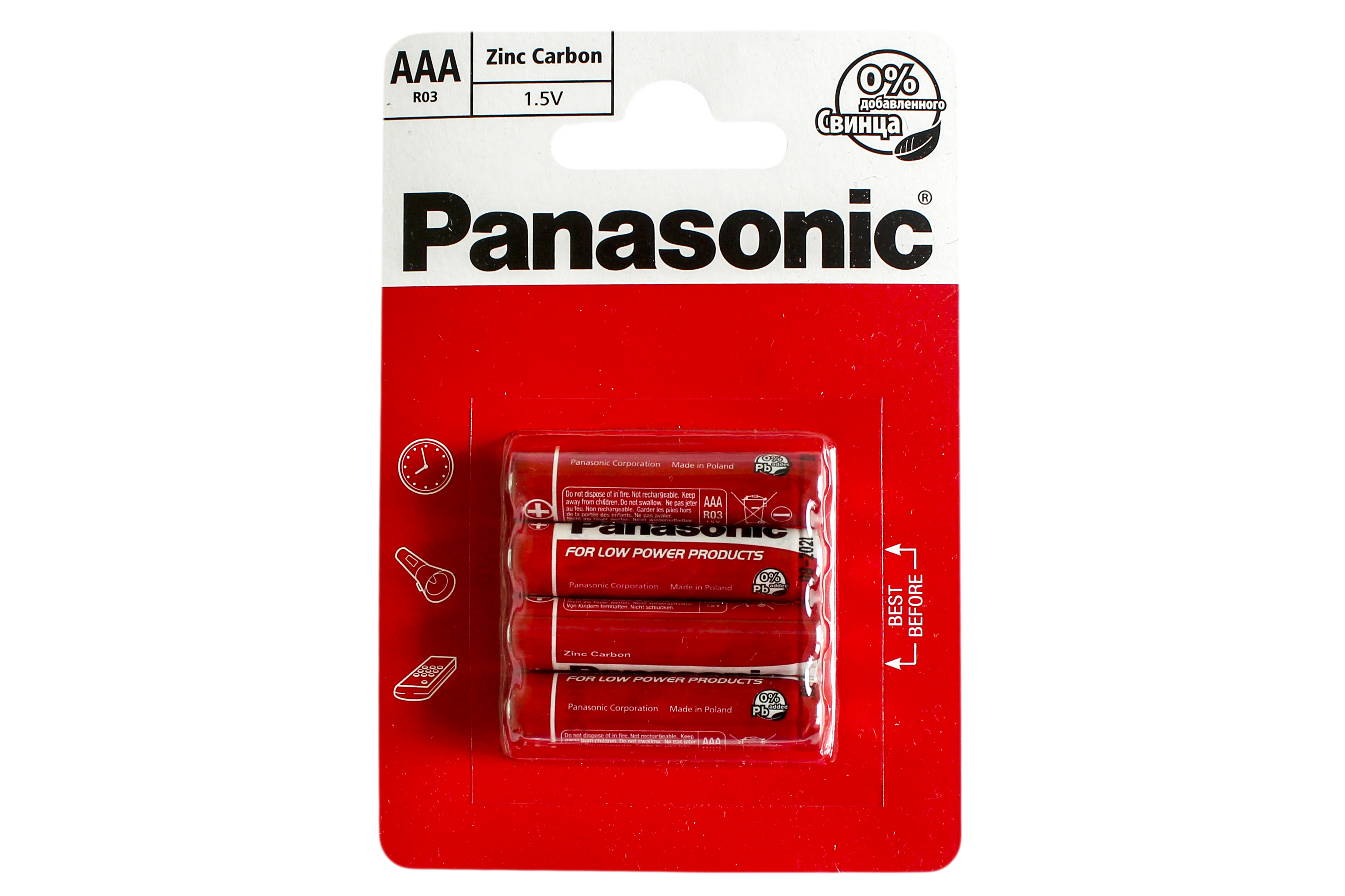 Батарейка Panasonic AAA (R03) Red Zinc (R03RZ/4BP) / fullshop.com.ua ...